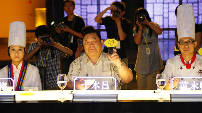 《功夫廚神》Kung Fu Chefs